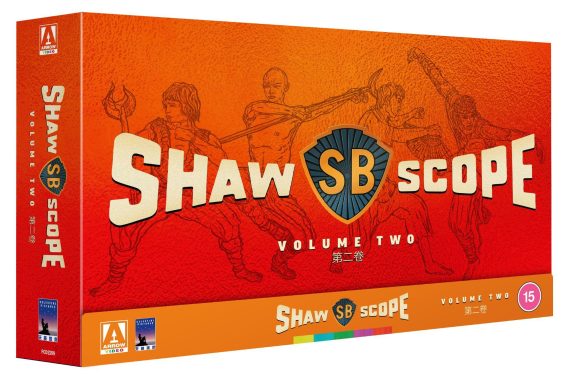 SHAWSCOPE: VOLUME TWO – LIMITED EDITION - Blueprint: Review