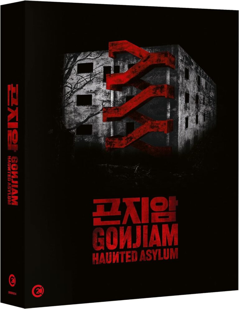 Gonjiam: Haunted Asylum - Blueprint: Review