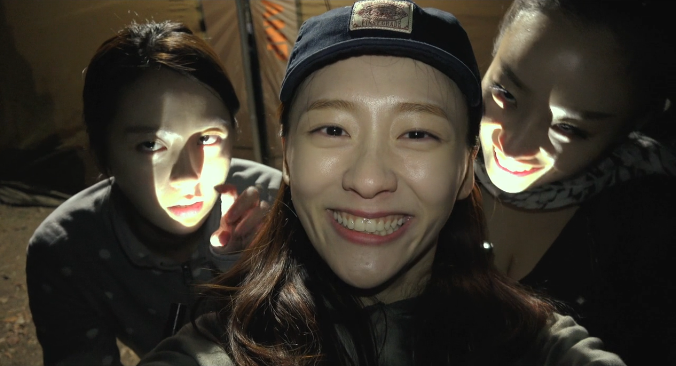Gonjiam: Haunted Asylum - Blueprint: Review