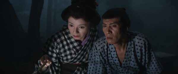 Daiei Gothic: Japanese Ghost Stories - Radiance - Blueprint: Review