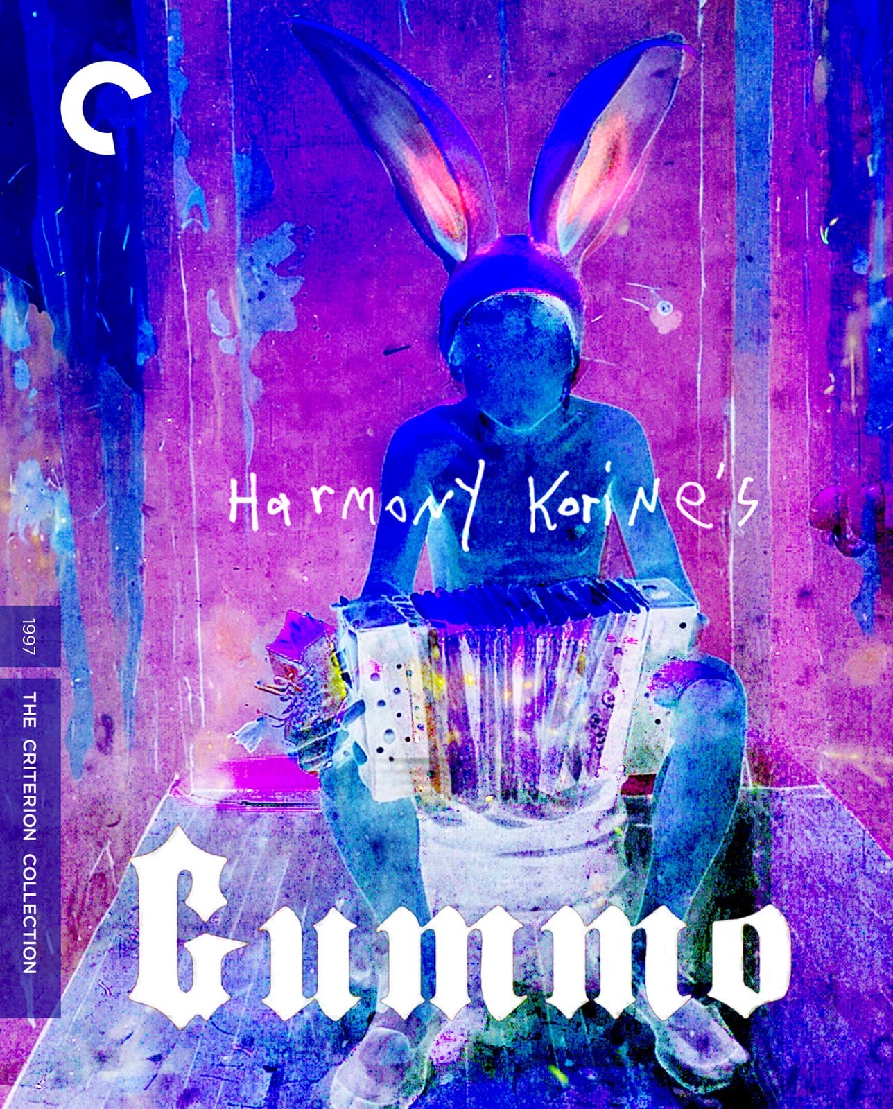 Gummo - Criterion - Blueprint: Review