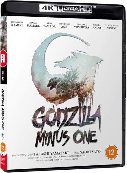 Godzilla Minus One - All the Anime - Blueprint: Review