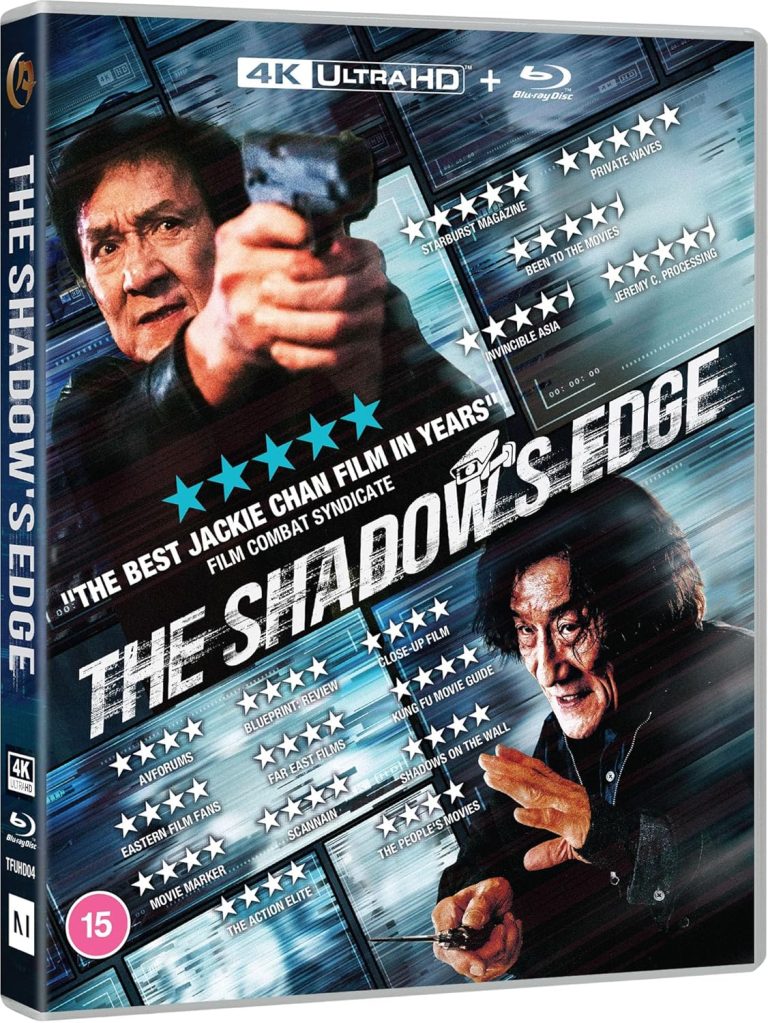The Shadow's Edge - Blueprint: Review