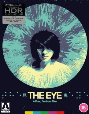 The Eye cover - Blueprint: Review